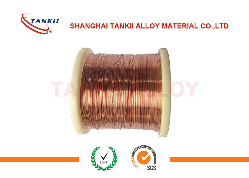 0.2mm Precision Manganin Wire 0.47 Resistivity Manganin Wire Use Of ...