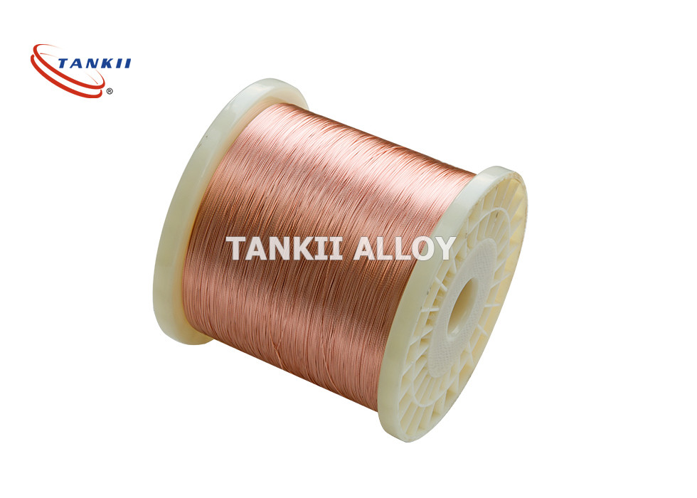 ASTM DIN Transformers Dia 0.1mm Enamel Coated Wire