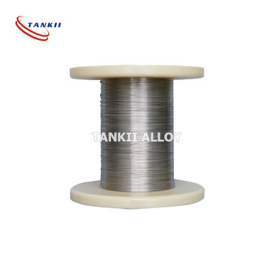 Copper Nickel Alloy Wire factory, Buy good quality Copper Nickel Alloy ...