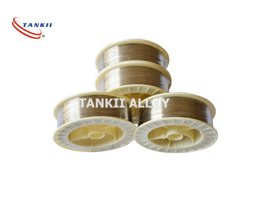 Thermal Spray Wire factory, Buy good quality Thermal Spray Wire ...