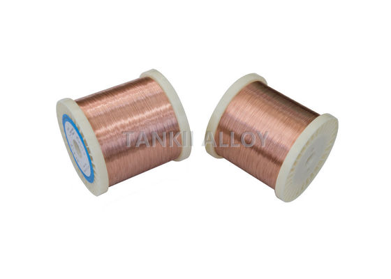 Tankii High Electrical Conductivity Wire 0.05~8mm CuNi2 / 2.0802 For ...