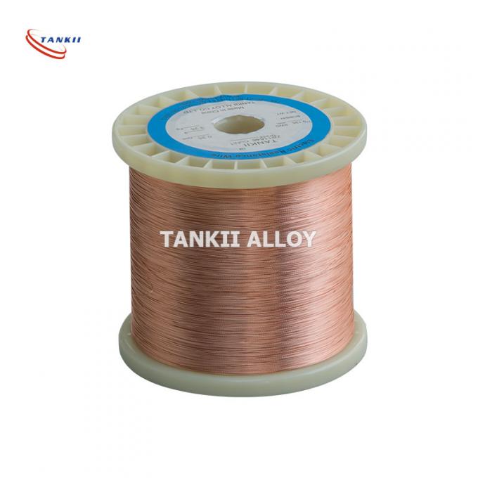 Low Resistivity Precision Alloy CuNi2 CuNi6 Copper Nickel Alloy ...